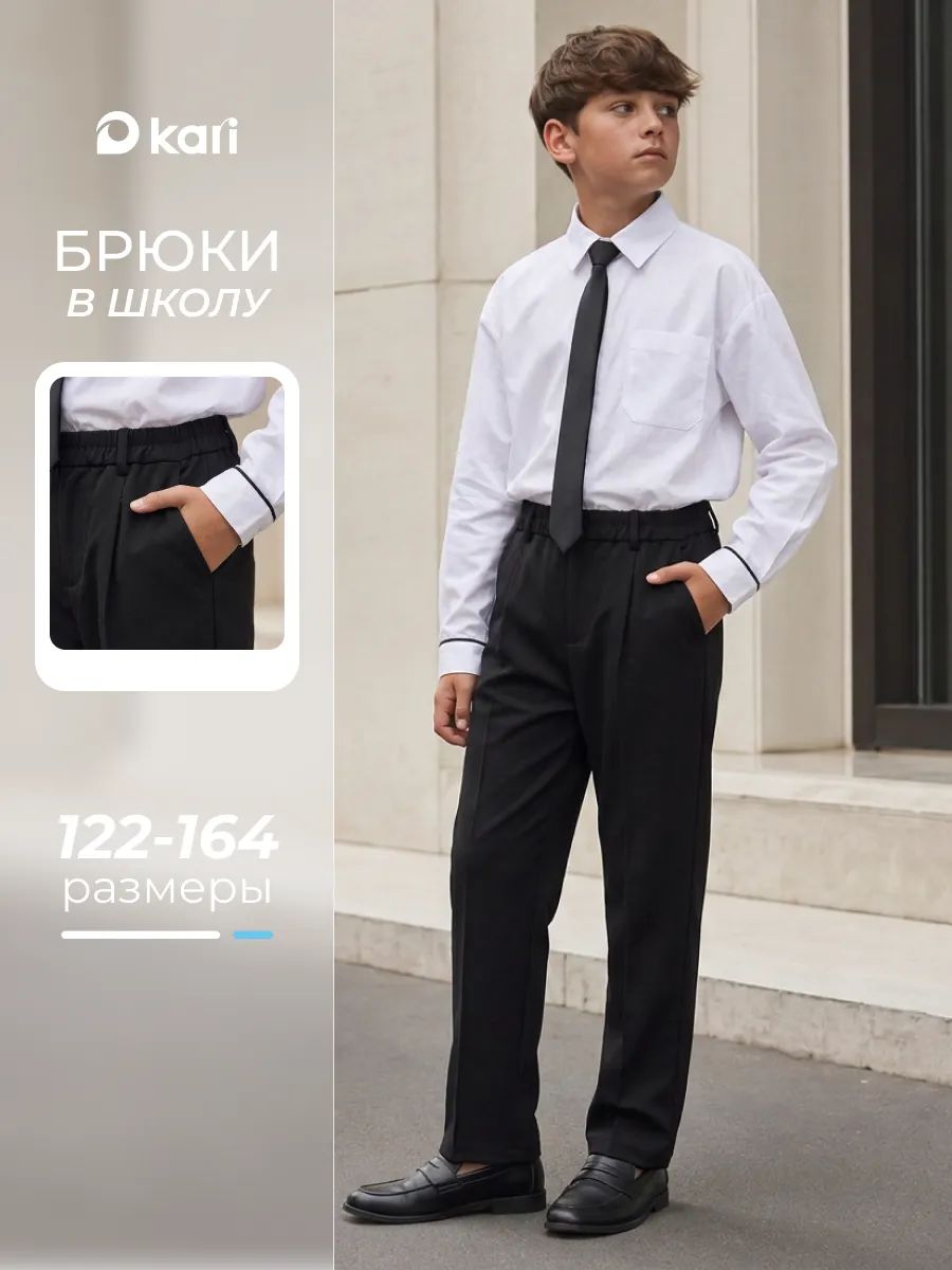 Толстовка Осень-зима 2026