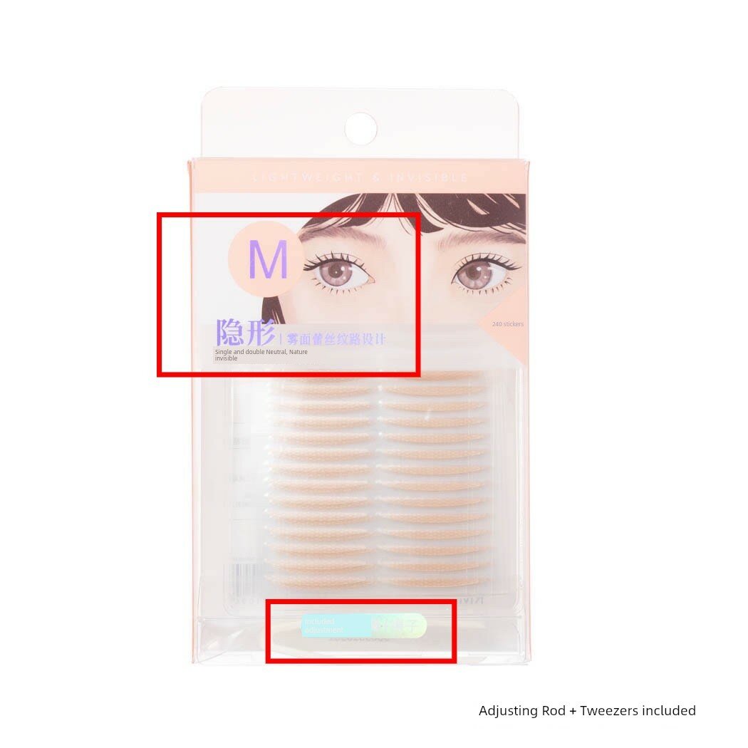 MINISO M Средняя полумесяц накладные ресницы 240 пар с инструментом и пинцетом