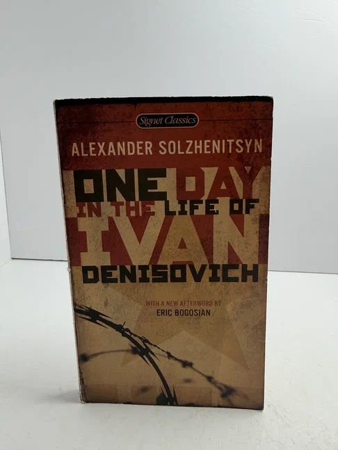 One Day in the Life of Ivan Denisovich/Один день из жизни Ивана Денисовича