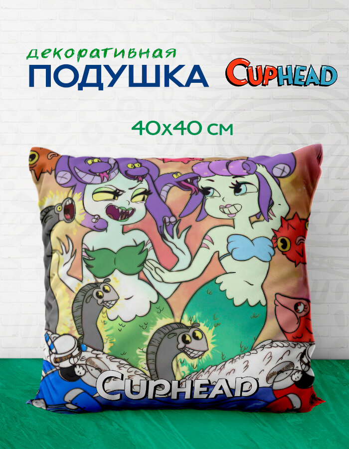 Подушка декоративная - игра Cuphead (Капхед)