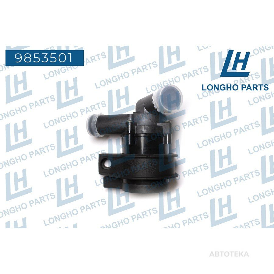 Насос дополнительный системы охлаждения \ VW Touareg 7L0965561D LONGHO 9853501