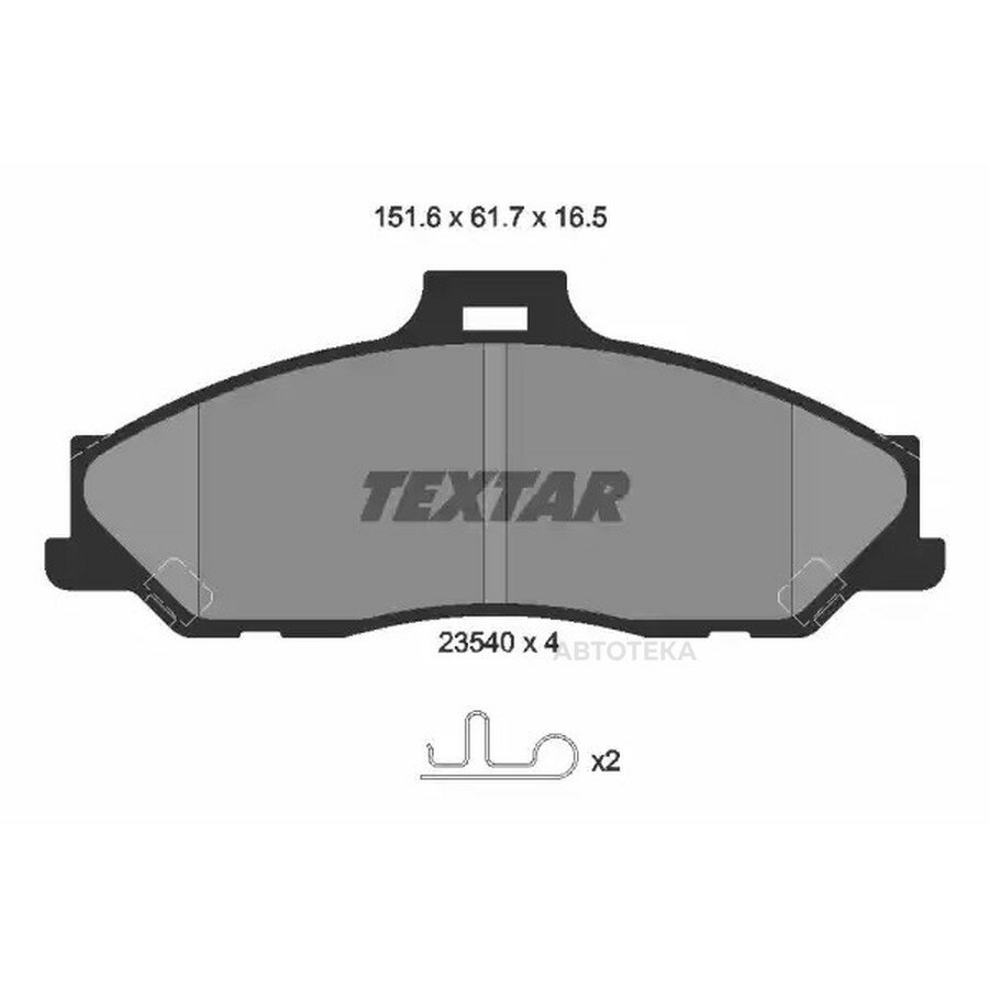 Колодки дисковые TEXTAR 2354001