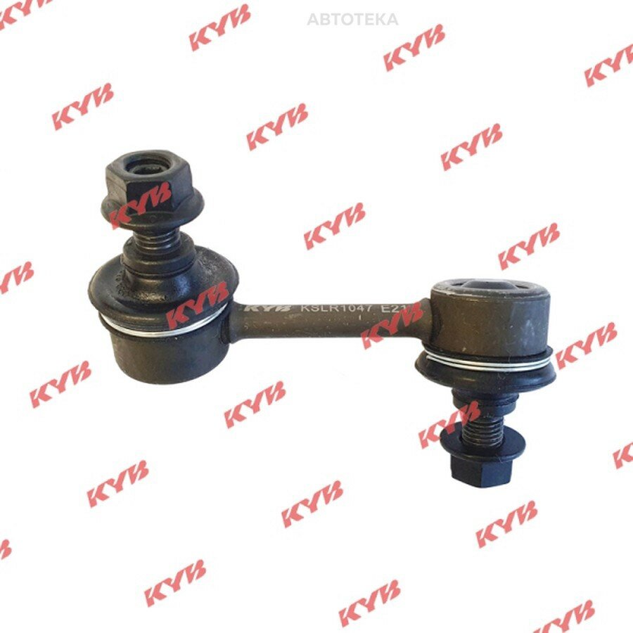 Стойка стабилизатора KYB задняя правая KYB KSLR1047
