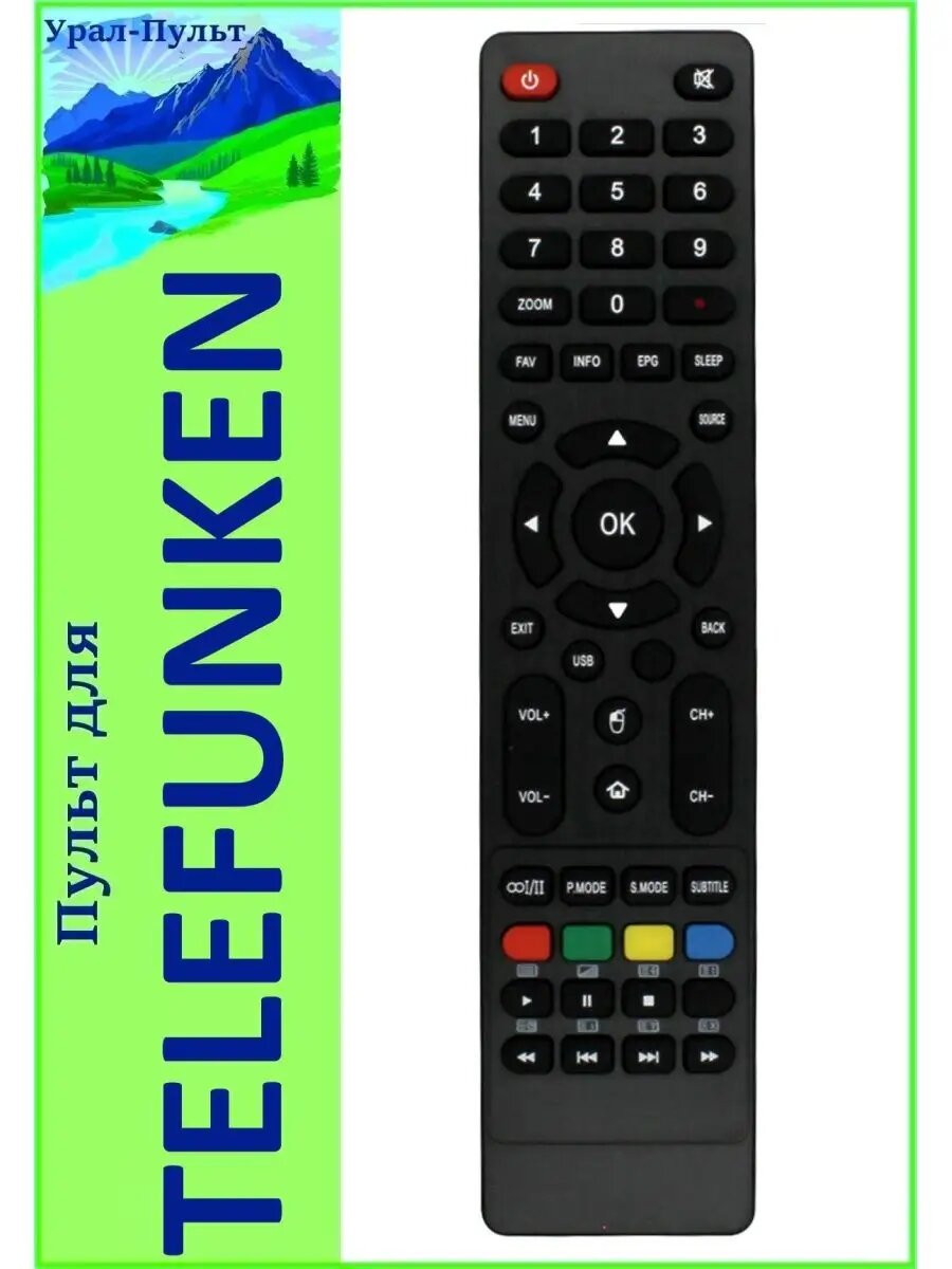 Пульт для Telefunken TF-LED32S09T2S, TF-LED32S11T2S
