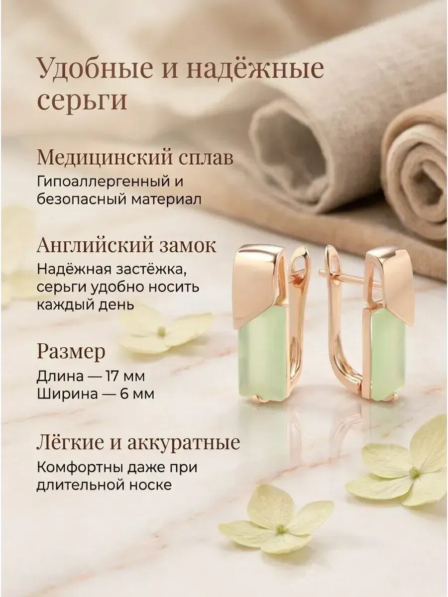 Амулеты и обереги — фото 1