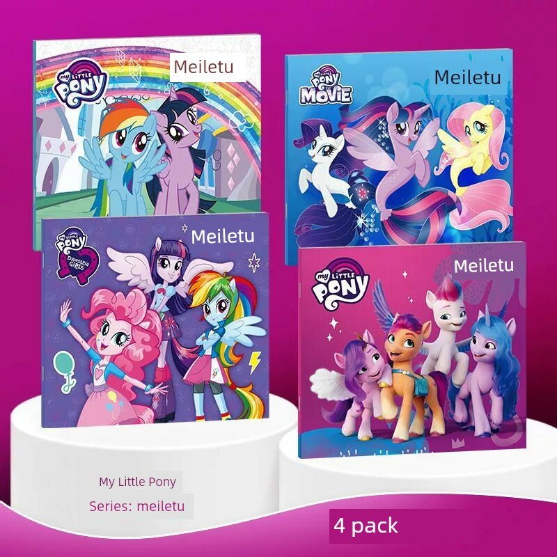 Сборник раскрасок My Little Pony для детей, 4 книги, без дополнительных аксессуаров, веселое обучение