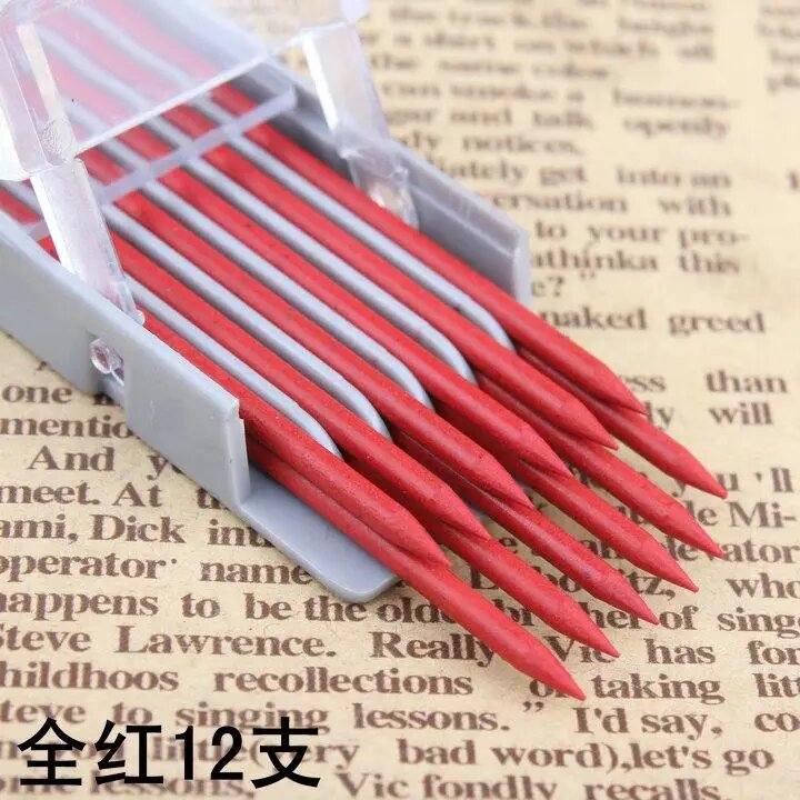 Автоматические цветные грифели Befriend 2.0 мм 4B red 12 pcs