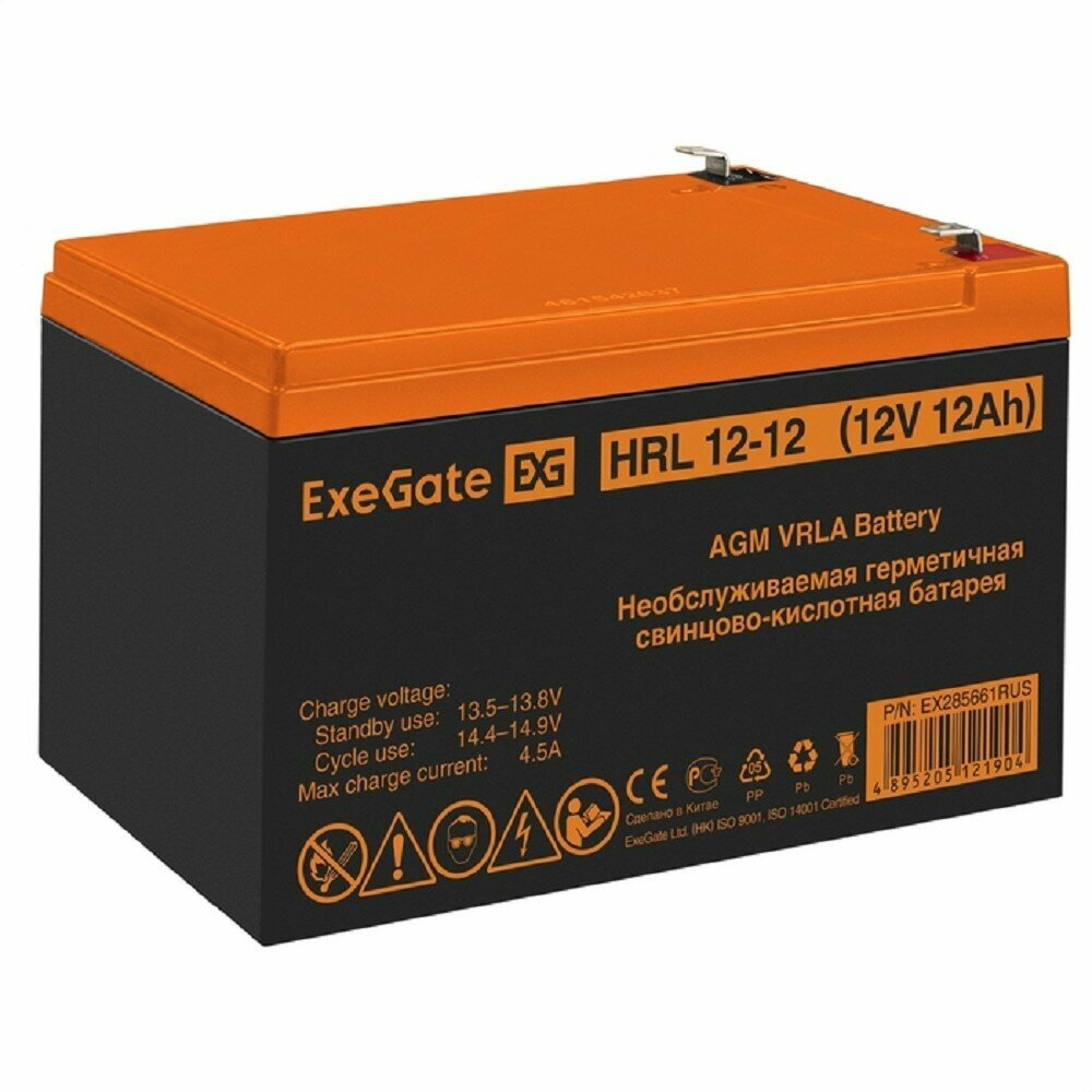 Батарея для ИБП Exegate EX285661RUS 12B, 12000мАч Свинцово-кислотный