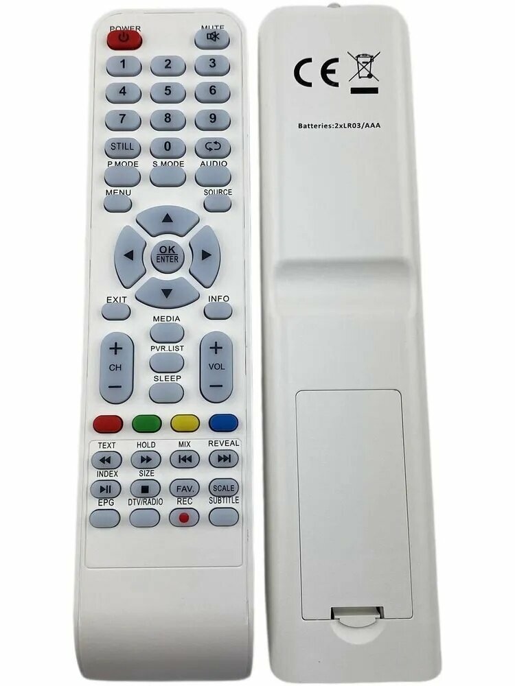 ORIGINAL Пульт 2200 для телевизора Erisson, Shivaki, Prestigio, LUMUS, Polar, NESONS, Polarline, Hamber, Akai, STRAUS, Samtron