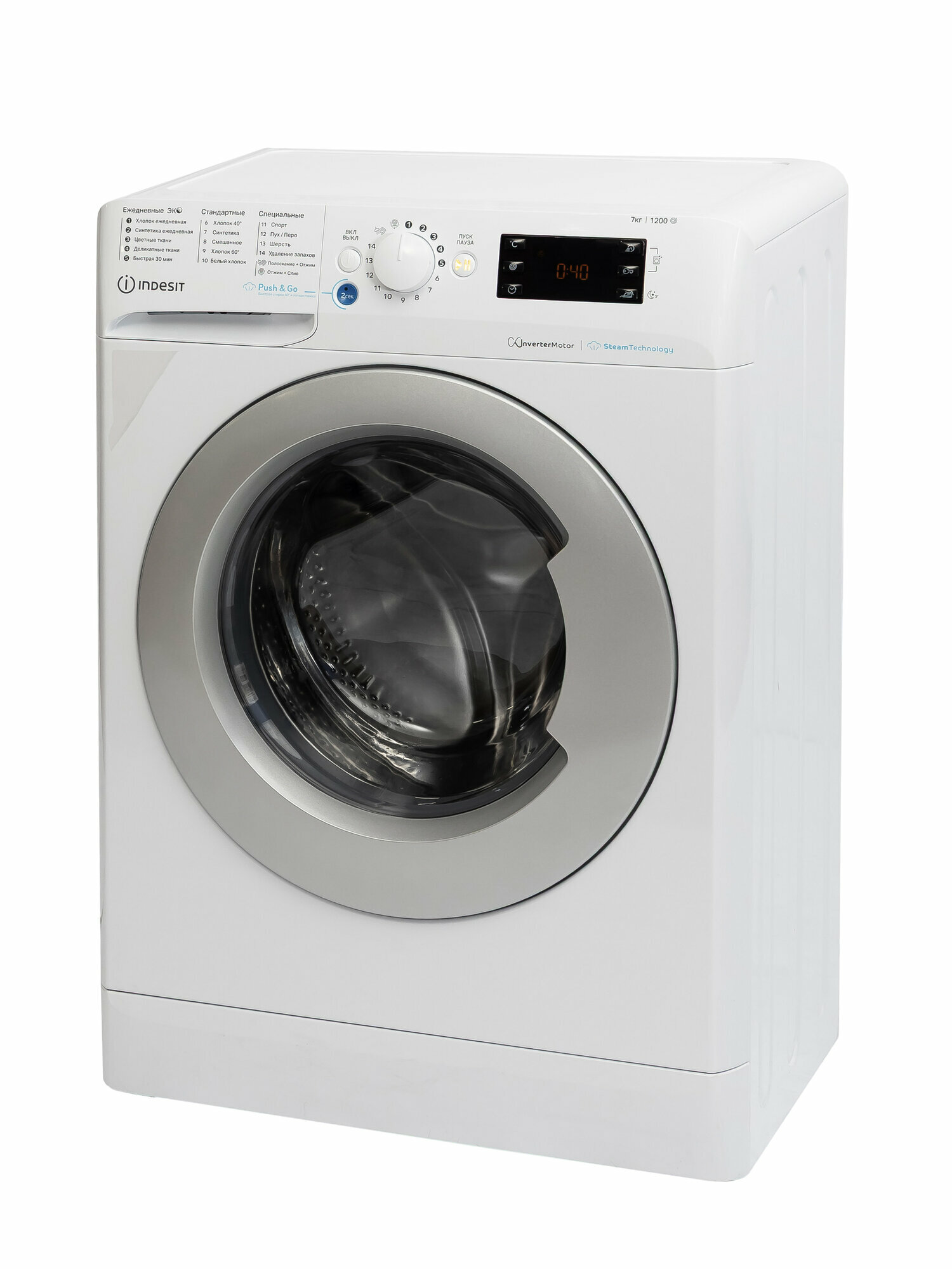 Стиральная машина Indesit BWSE7129XWSRU, максимальная загрузка 7 кг, отжим 1200 оборотов