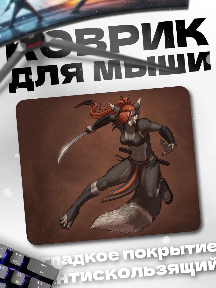 Коврик для мыши лиса самурай