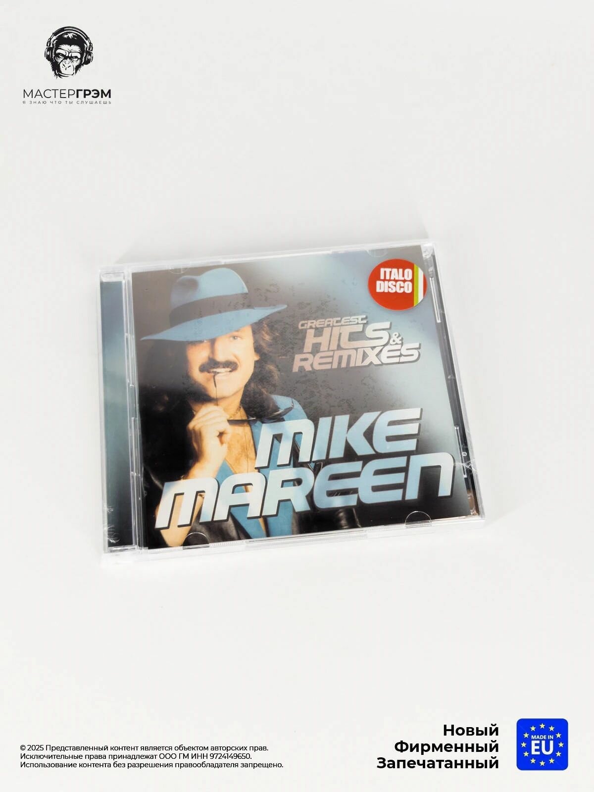 CD диск Mike Mareen - Greatest Hits & Remixes (2CD) 2017, Jewel Case