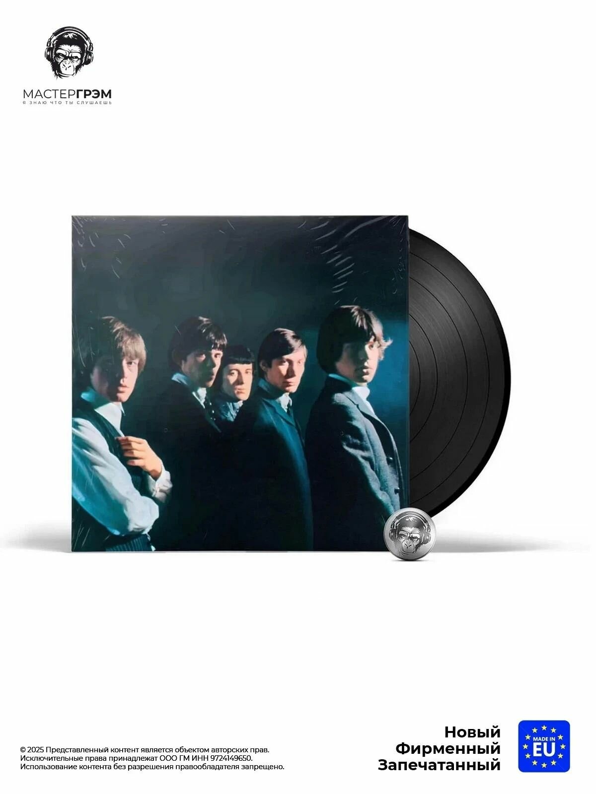 Виниловая пластинка The Rolling Stones - The Rolling Stones (UK Version) (LP) 2024