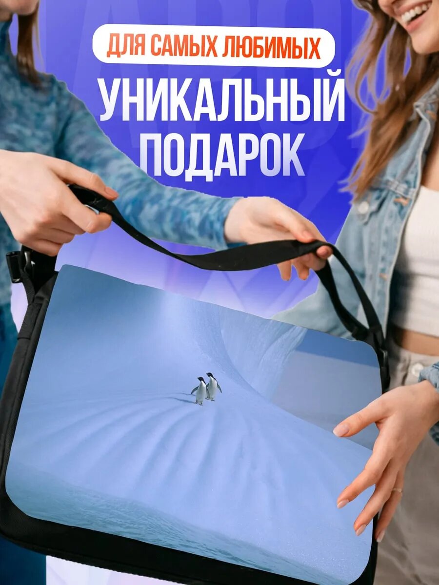 Сумка пингвины на льдине — фото 1