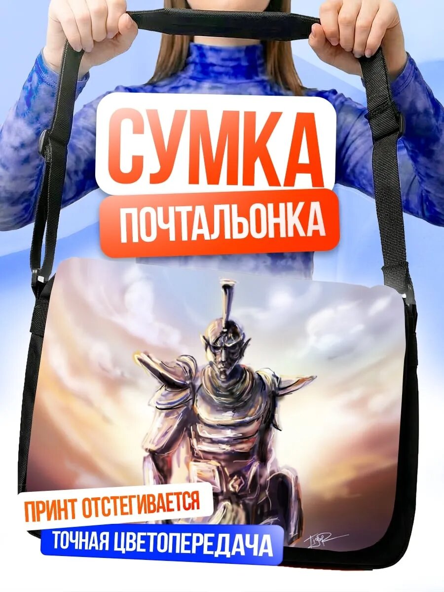 Сумка Воин в доспехах