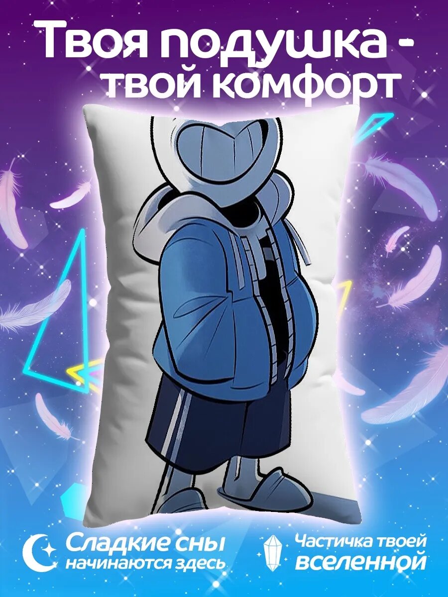 Подушка дакимакура Санс