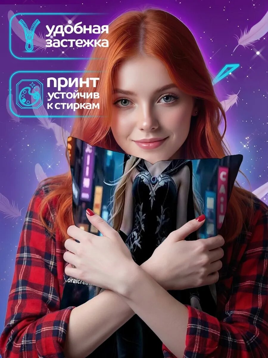Подушка дакимакура Сейлор Мун в городе — фото 1
