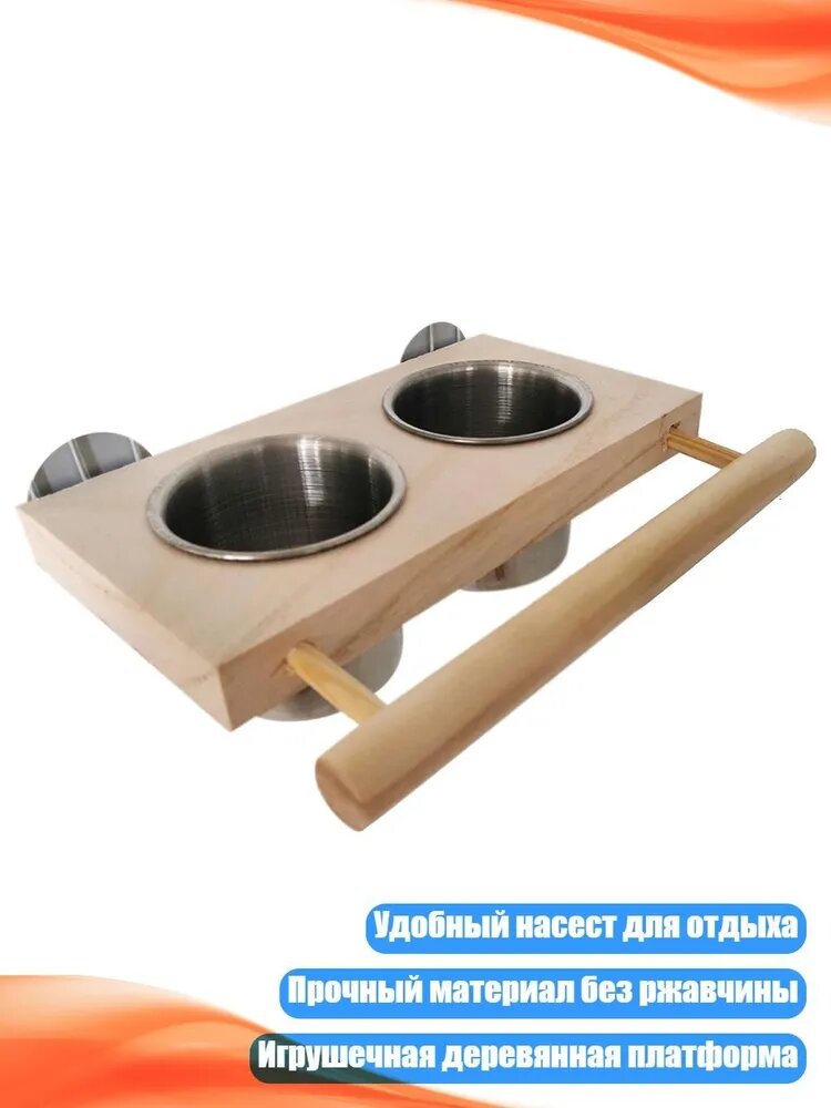 Кормушка-подвеска для птиц