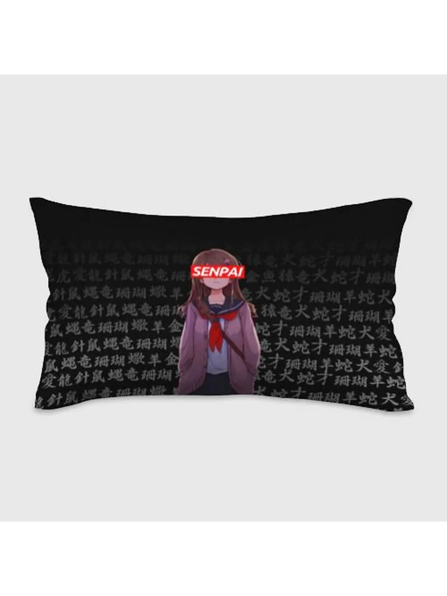 Сэмпай - senpai Подушка