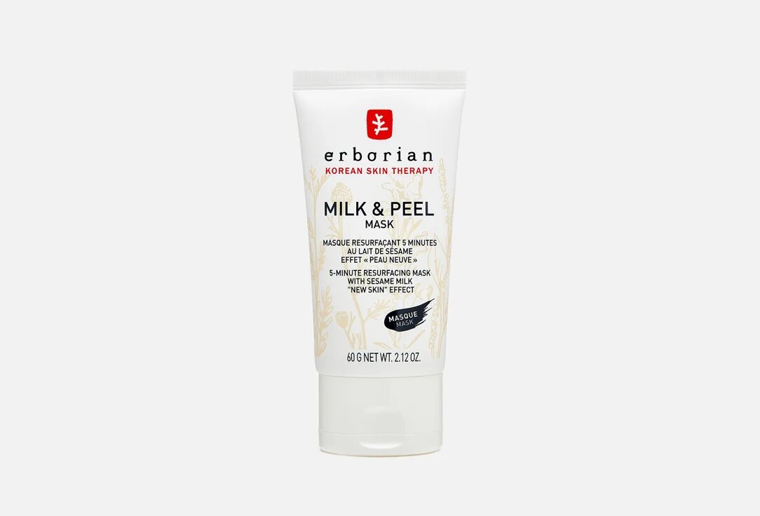 Erborian milk & peel mask Разглаживающая маска-пилинг 60мл