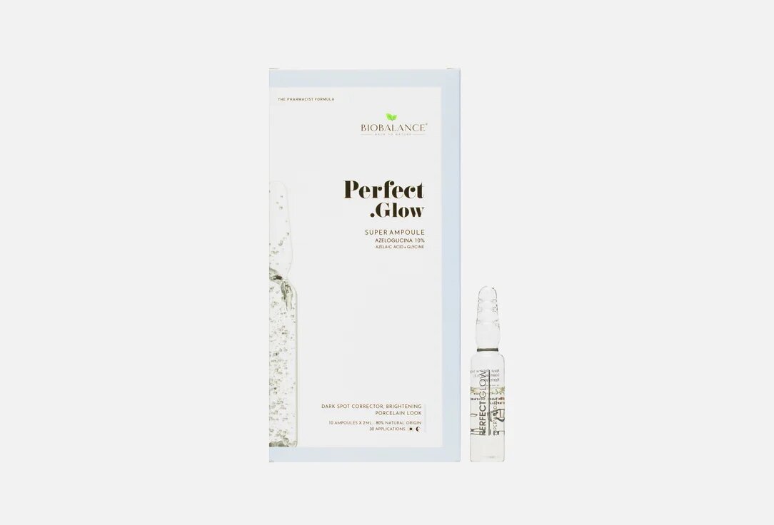 BIOBALANCE 10% AZELAIC ACID + GLYCINA SUPER AMPOULE Ампулы для лица с азелаиновой кислотой 10шт