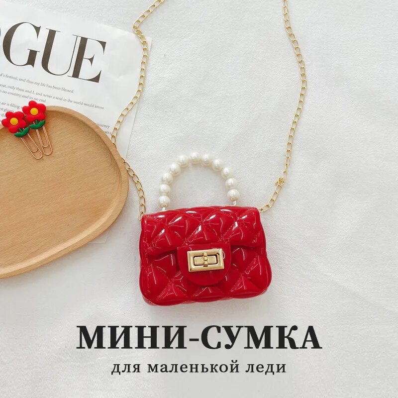 Сумка