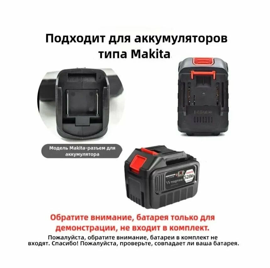 Светильник-переноска — фото 1