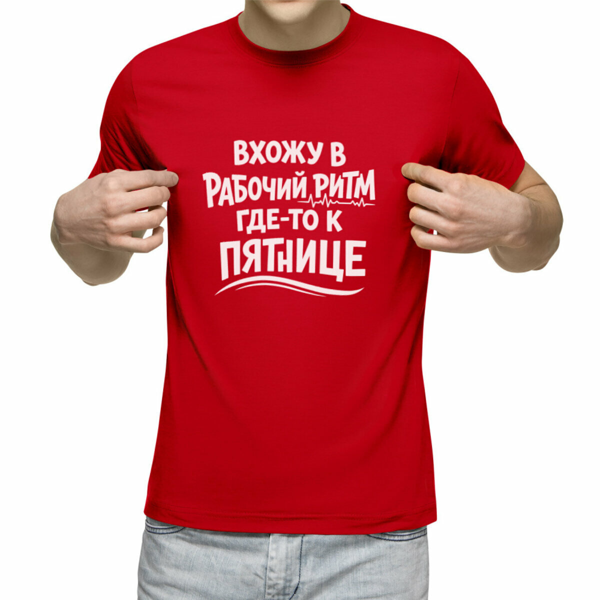 Футболка