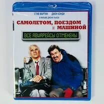 Самолетом, поездом, машиной. Blu-ray фильм