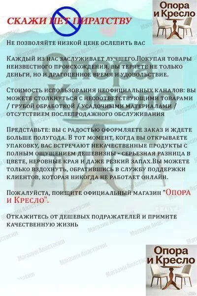 Барный стул, регулировка по высоте, поворотный, обивка экокожа, зеленый, 39x39x109 см — фото 1