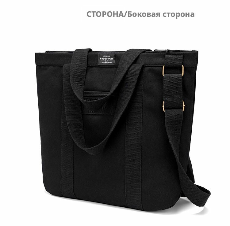 Барсетка — фото 1
