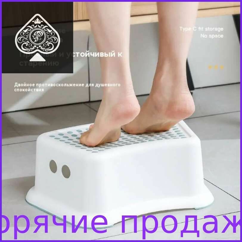 Детский стул,38х27.5х14см