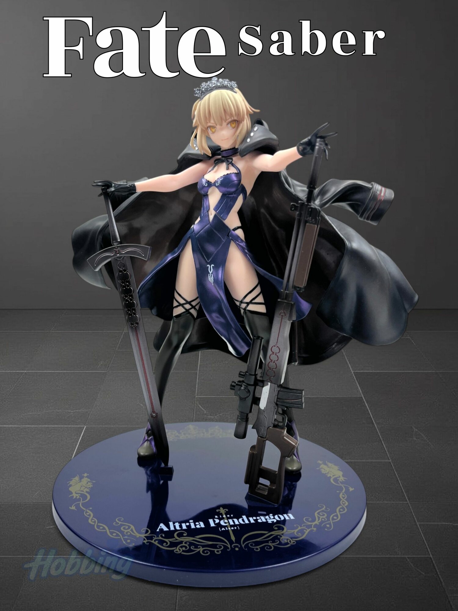 Фигурка Фэйт: Сэйбер (Alter), 24 см (аниме Fate)