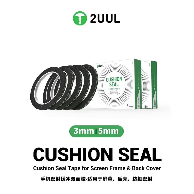 Двухсторонний скотч 2UUL CS01 CS02 3/5 мм зеленый для ремонта телефонов и планшетов COS2 5MM