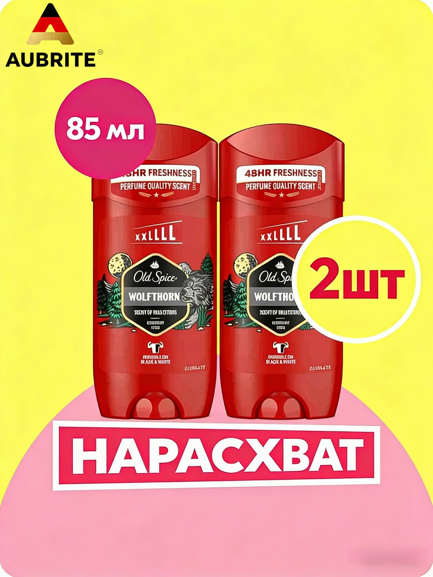 Old Spice Дезодорант 85 мл