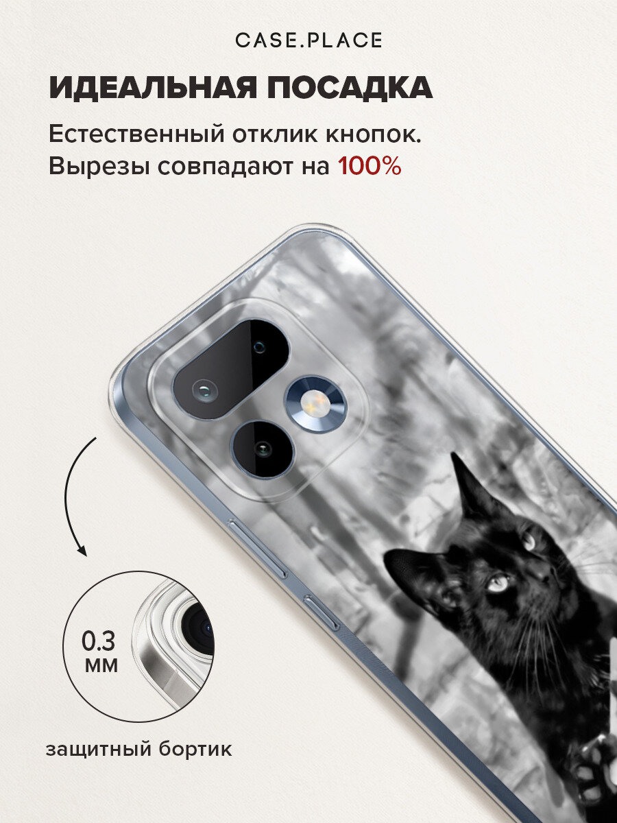 Чехол на Realme 16 Pro / Реалми 16 Про с принтом Котик с пилкой — фото 1
