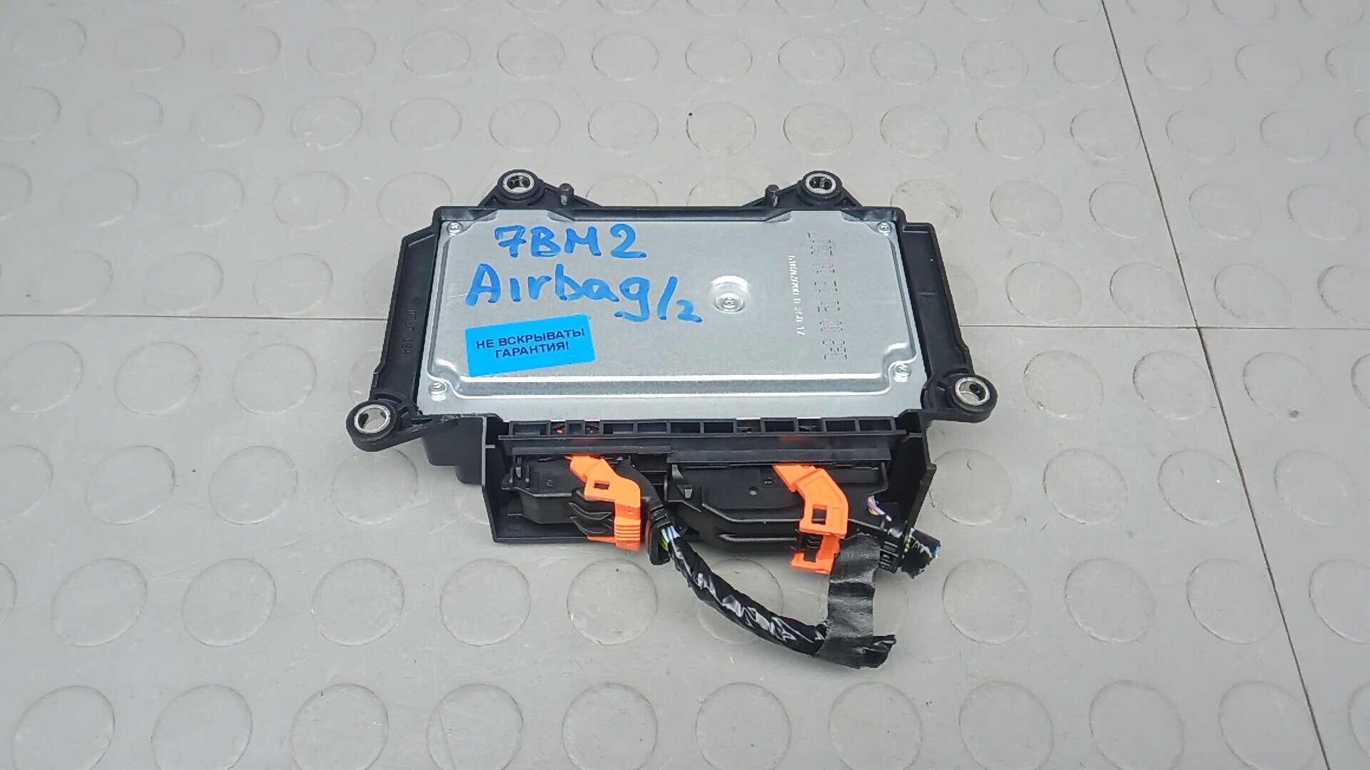 Блок управления airbag VOLVO V40 2, Номер P31429510