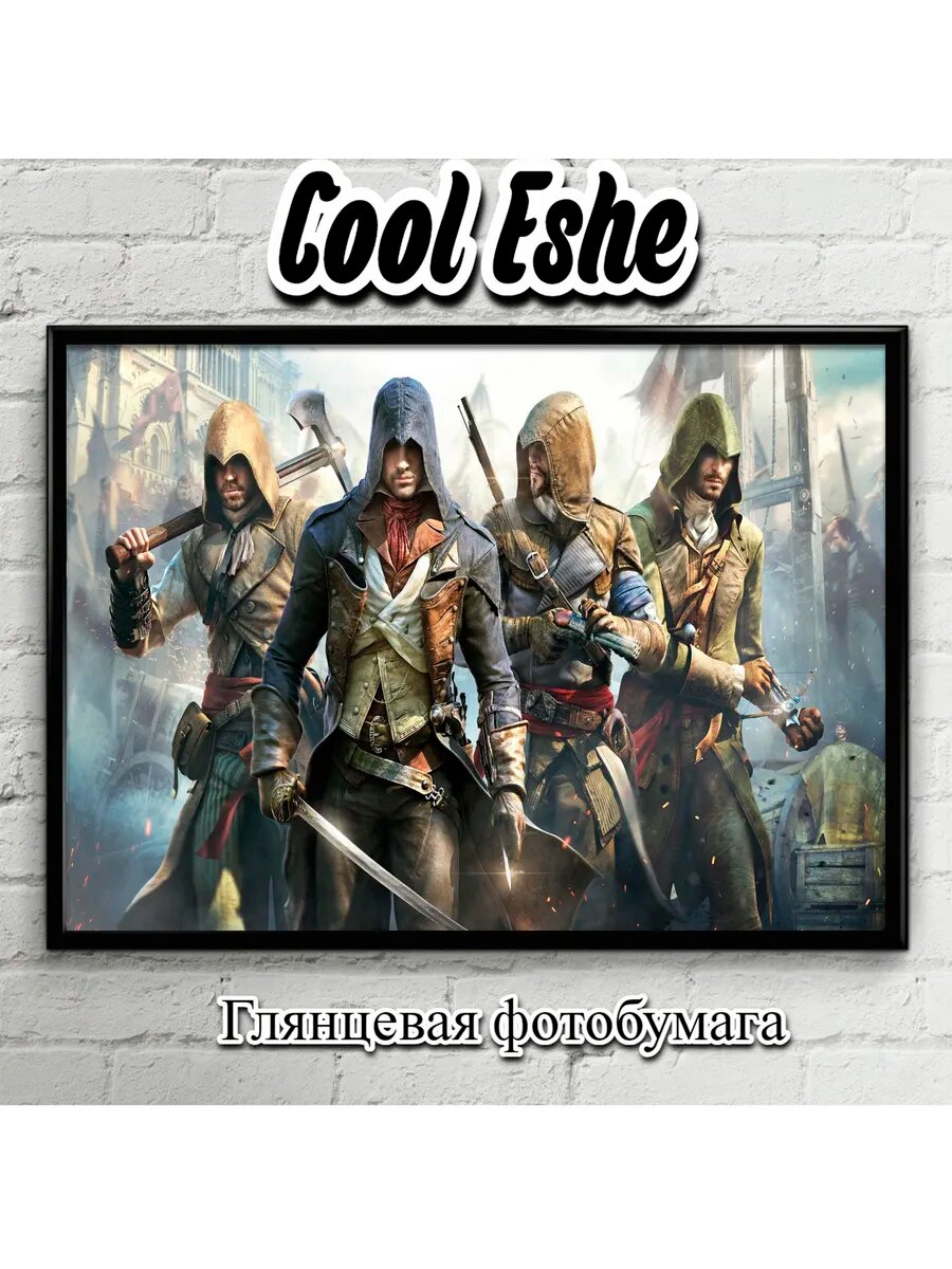 Постер "assassins_creed unity poster, заставка" А1