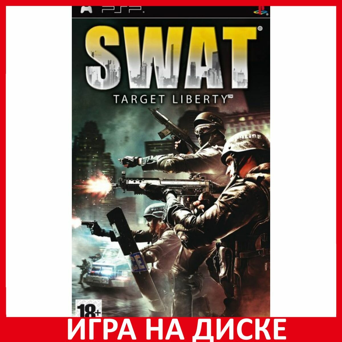 Игра SWAT Target Liberty PSP Диск на PlayStation Portable