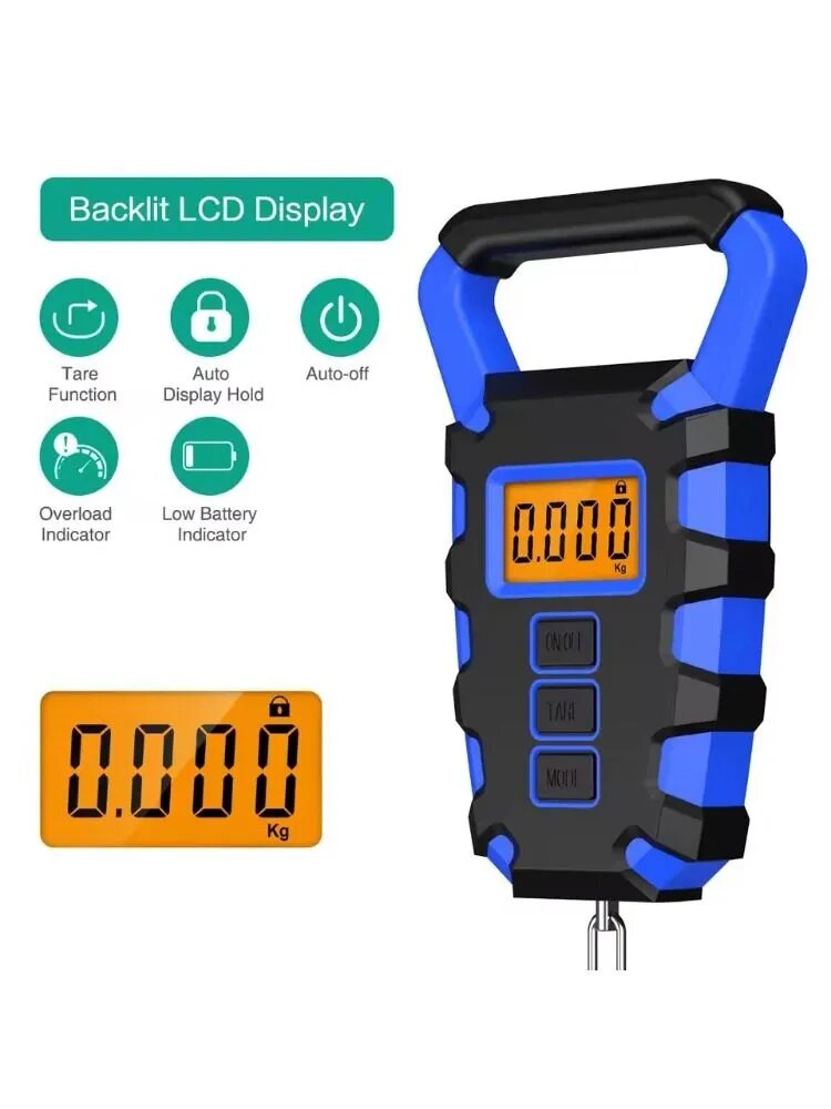 Цифровой рыболовный безмен 50 кг / 110 lb с измерительной лентой и LCD-дисплеем
