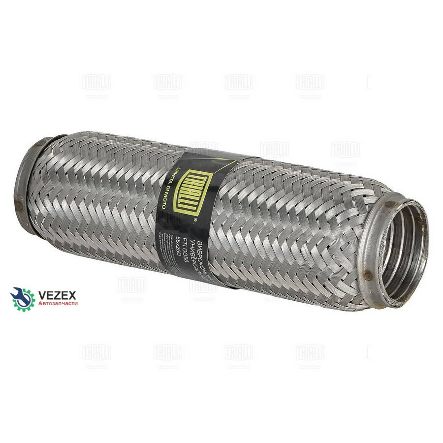 TRIALLI FTI0056 Виброкомпенсатор вых. трубы (Гофра) 55x260 InterLock (FTi 0056)