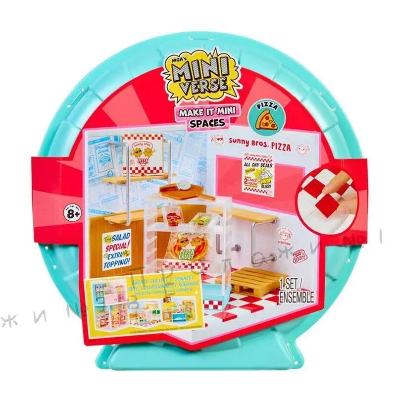 Игровой набор MGA's Miniverse "Sunny Bros. PIZZA" для создания мини-пространств, 1 набор, арт. 2874277418 — фото 1