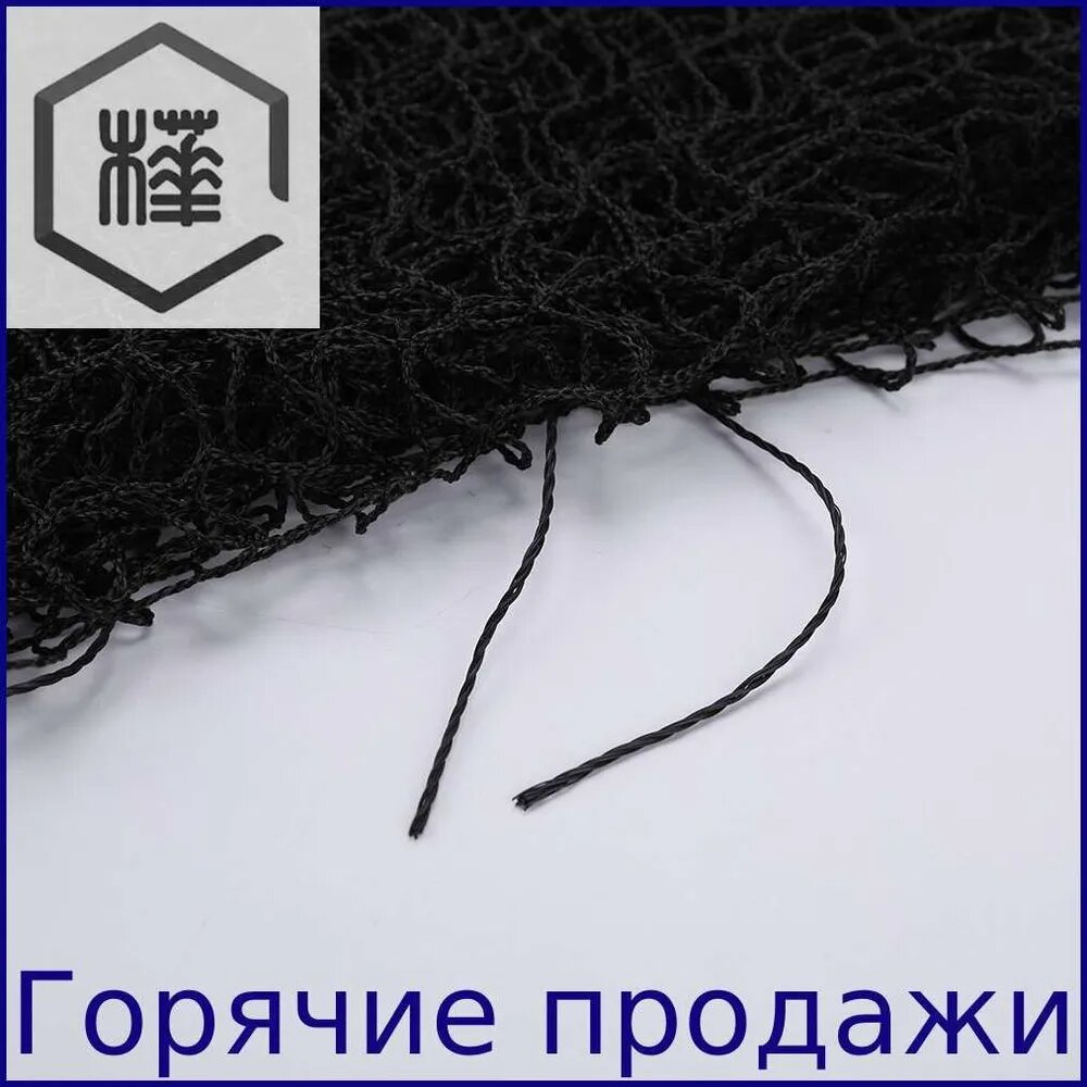 Сетка волейбольная — фото 1