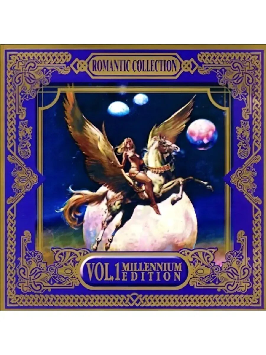 Vol 1 Millennium Edition - Romantic Collection (MP3-USB)