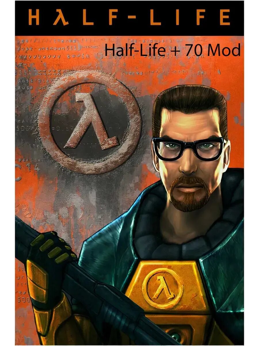Half-Life + 70 Mods, игра для ПК (на флешке USB)