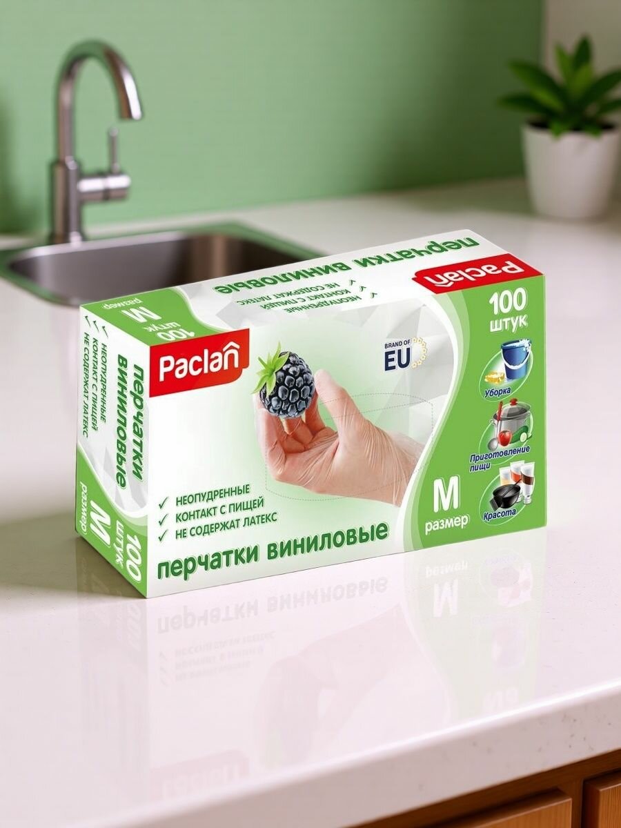 Паклан Перчатки виниловые неопудренные 100шт M