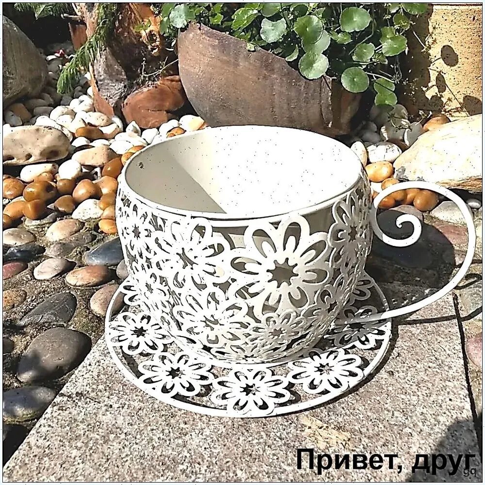 Кашпо 4.7 л, 15 см, 1 шт, цвет белый, из кованого железа, декоративное, для дома и улицы