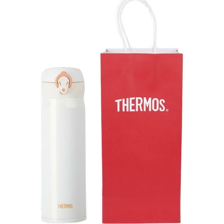 Термос унисекс THERMOS 5049361, 500 ml