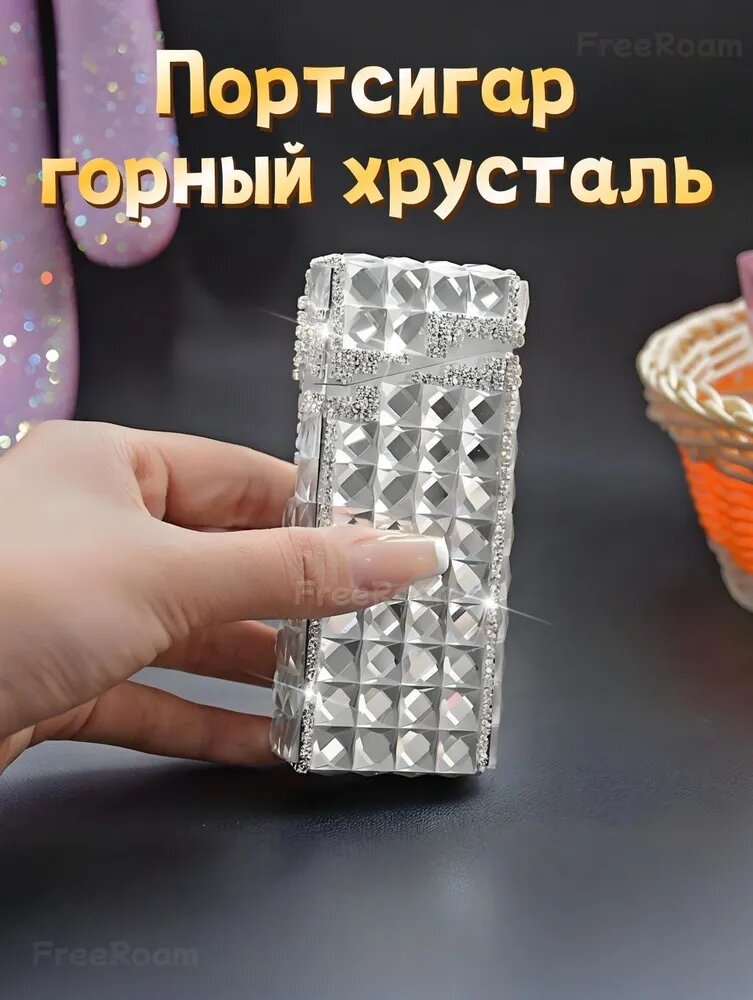 BoltPro Сигаретные гильзы