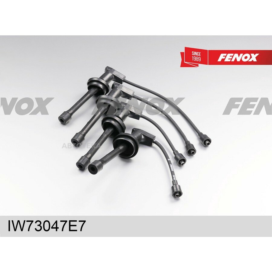 Провода зажигания к-кт FENOX IW73047E7 ГАЗ с двигателем ЗМЗ-406 с наконечником